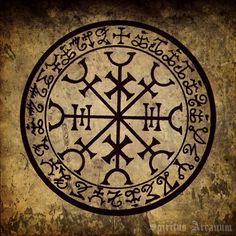 How to Make Seals for Ceremonial Magick – Between The Pillars